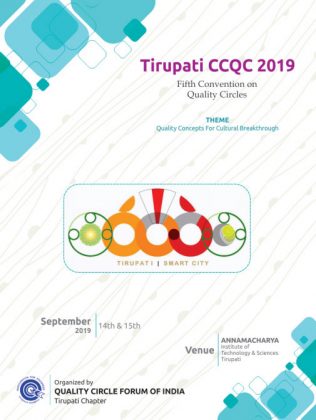 Fifth Convention on Quality Circles (CCQC 2019) by QCFI Tirupati ...