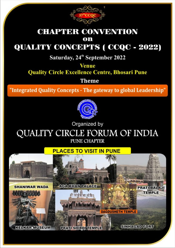 QCFI Pune Chapter’s Chapter Convention on Quality Concepts on Saturday ...